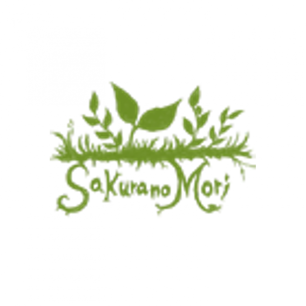 NPO法人さくらの森・親子サポートネット - HOIKUSHI JOB JOURNAL | 保育士な自分がもっと好きになる職場探し